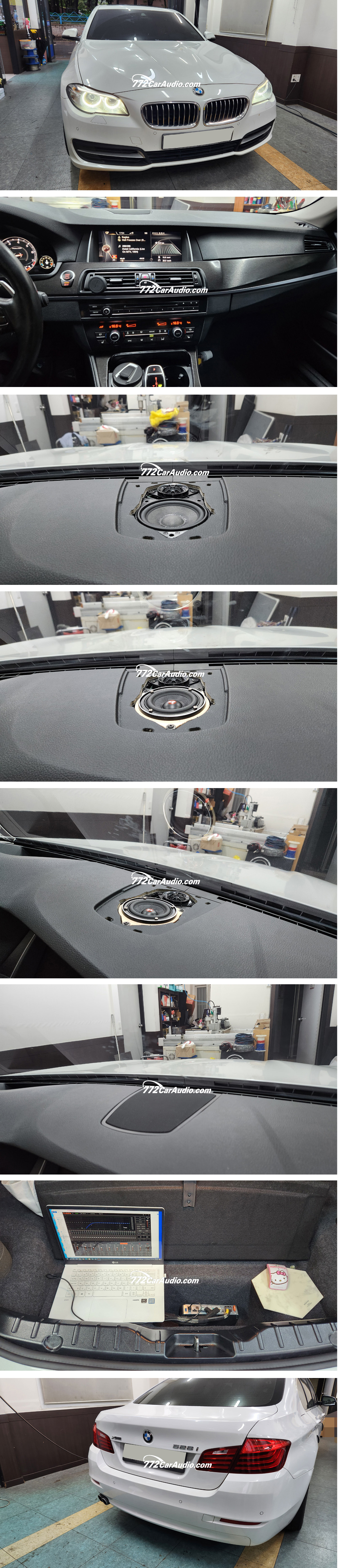 772의 카오디오 나눔터에 오신 것을 환영합니다.