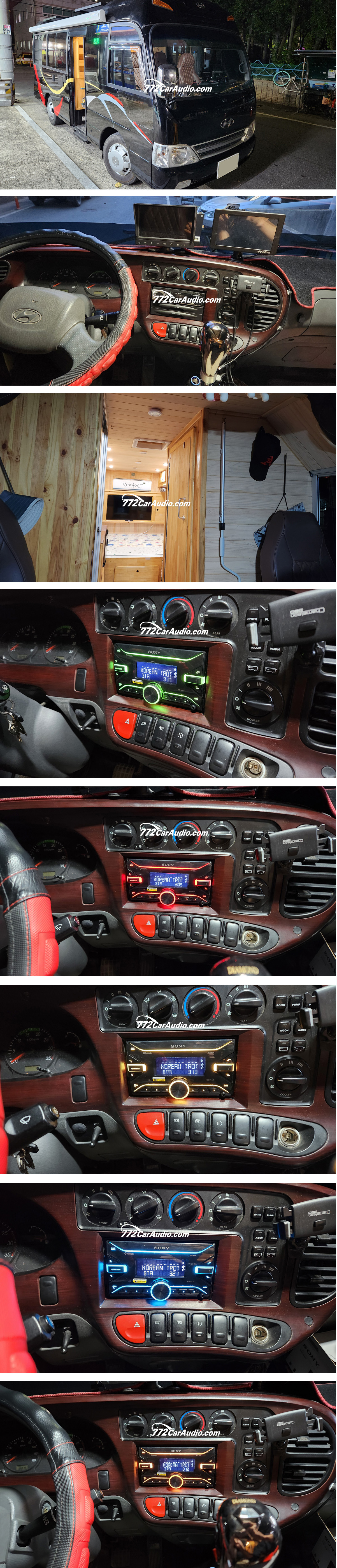 772의 카오디오 나눔터에 오신 것을 환영합니다.